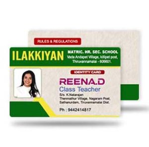 Fusing Card – Welcome Superidcard, Multicolor Lanyard, ID Holder, RFID ...